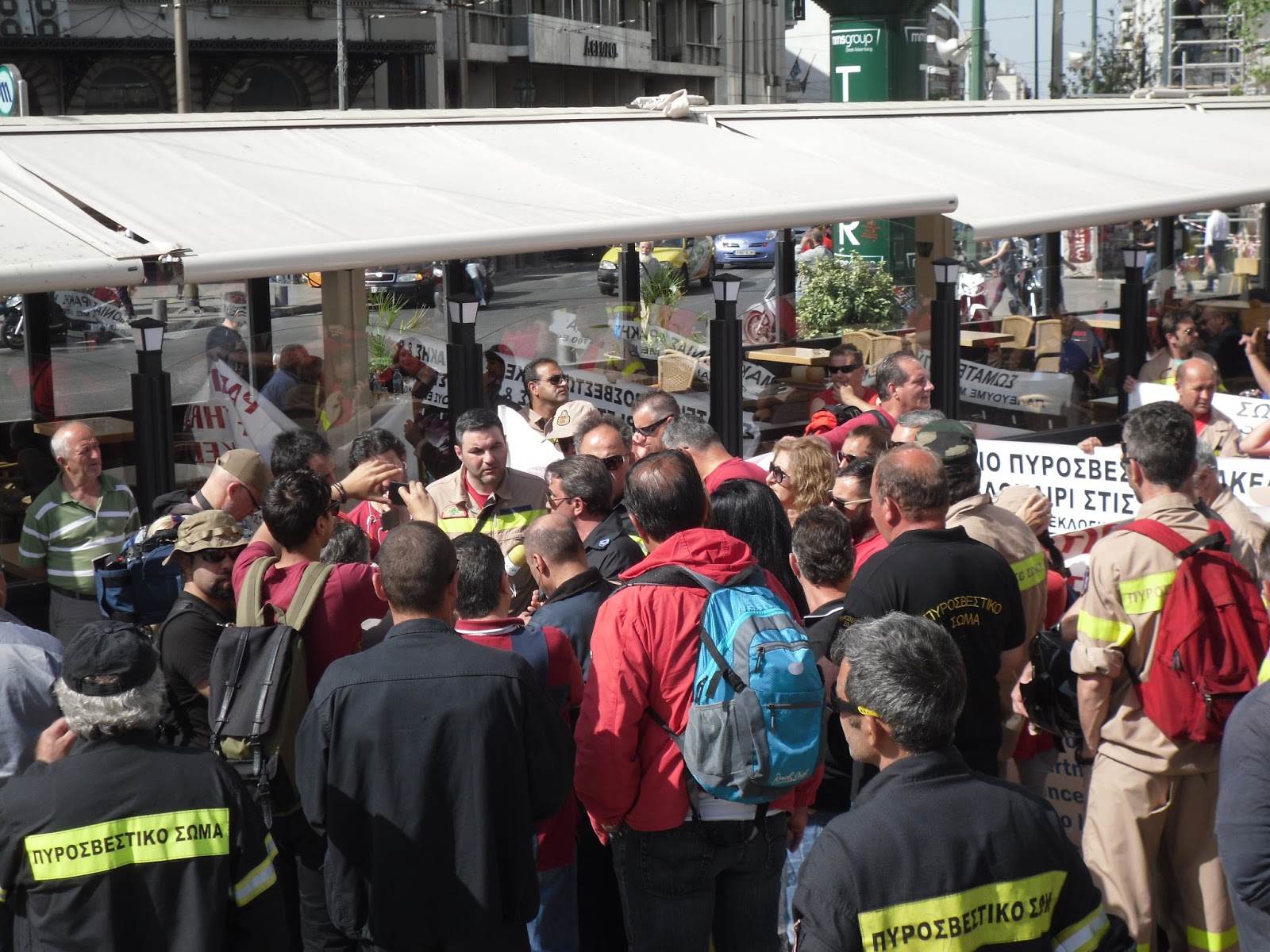 ΣΩΜΑΤΕΙΟ ΠΥΡΟΣΒΕΣΤΩΝ ΜΑΚΕΔΟΝΙΑΣ ΘΡΑΚΗΣ & ΒΟΡΕΙΟΥ ΑΙΓΑΙΟΥ: Ευχαριστήρια ...