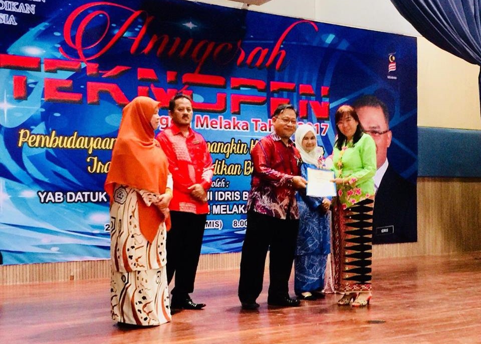 TEH ON CHEW: Anugerah Teknologi Pendidikan Negeri Melaka 2017