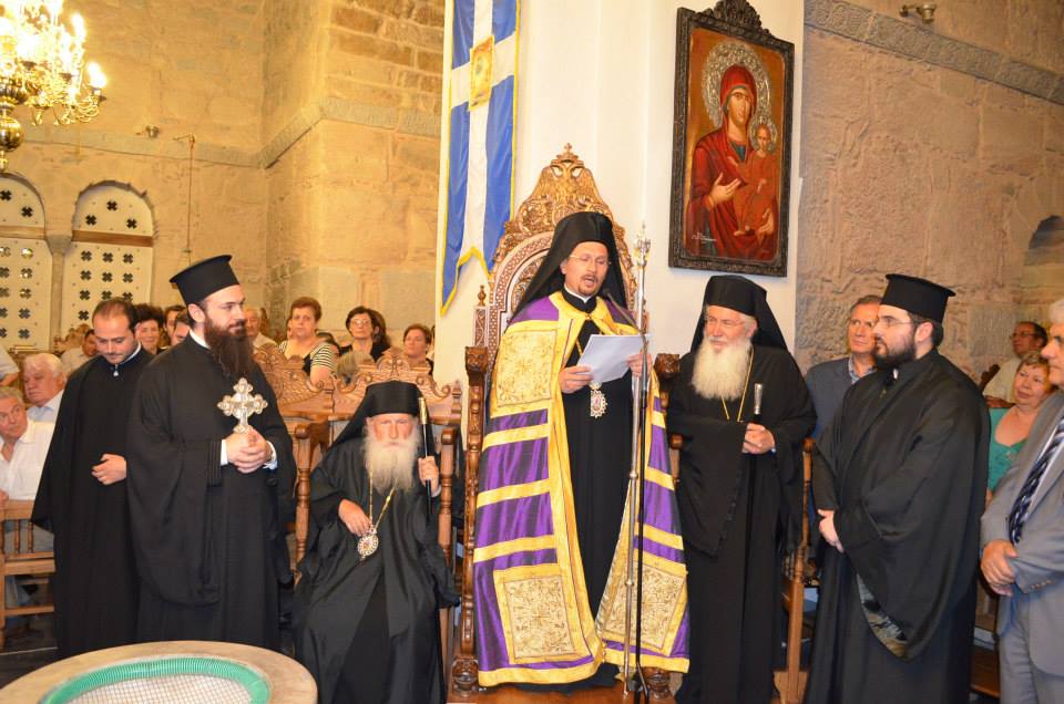 ΦΩΣ ΦΑΝΑΡΙΟΥ: Ο ΜΗΤΡΟΠΟΛΙΤΗΣ ΚΥΔΩΝΙΩΝ ΑΘΗΝΑΓΟΡΑΣ ΣΤΗ ΓΕΝΕΤΕΙΡΑ ΤΟΥ ΣΤΟΝ ...