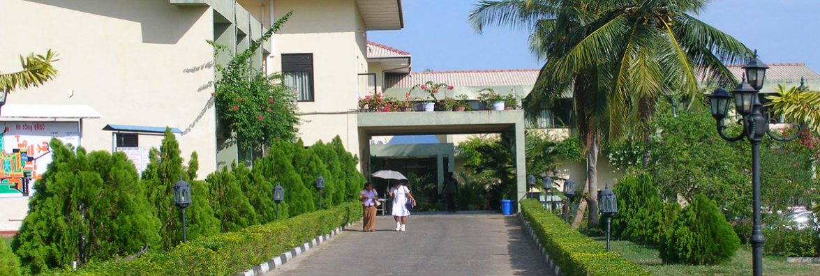 State Hospitals in Sri Lanka: General Hospital - Ampara