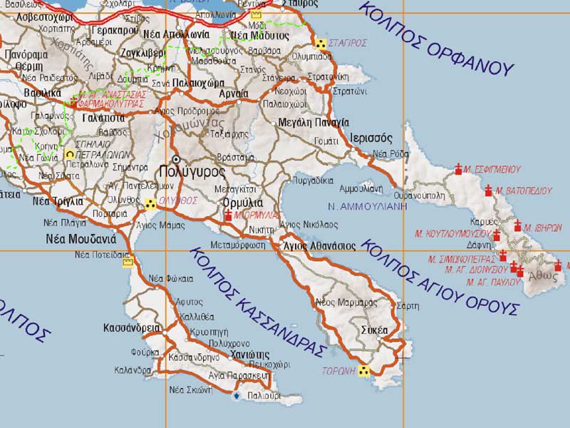 Τα Ανήλια: Νέο Διοικητικό Συμβούλιο Συλλόγου κτηματομεσιτών Νομού ...