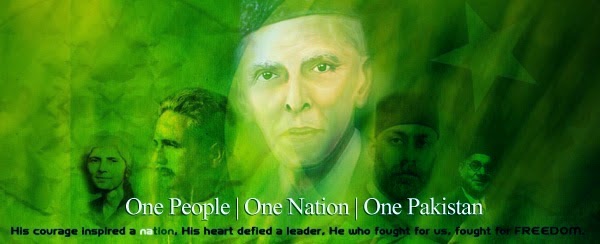 23rd March 1940 Pakistan Resolution Day