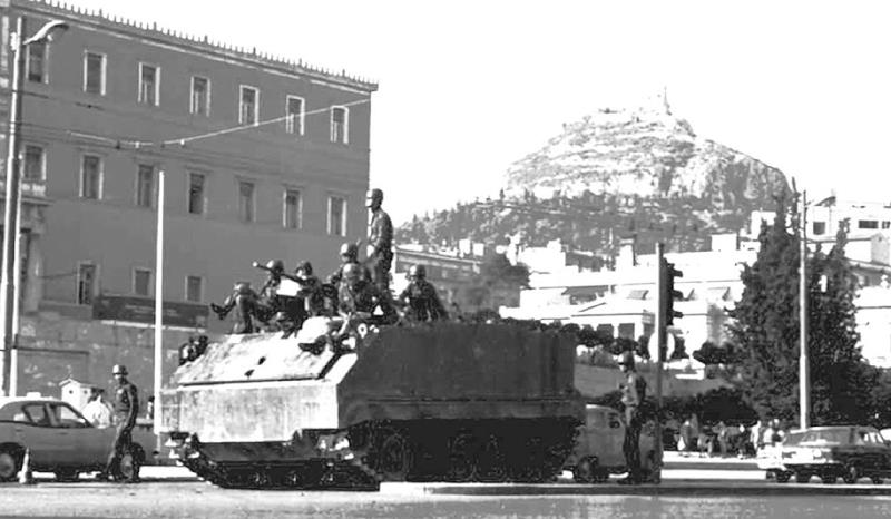 51 χρόνια από το πραξικόπημα της 21ης Απριλίου 1967 (ΒΙΝΤΕΟ ...