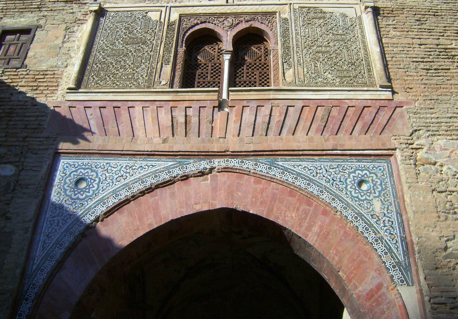 Ciencias Sociales, Naturales y Plástica: ACCESO A LA ALHAMBRA DESDE EL ...