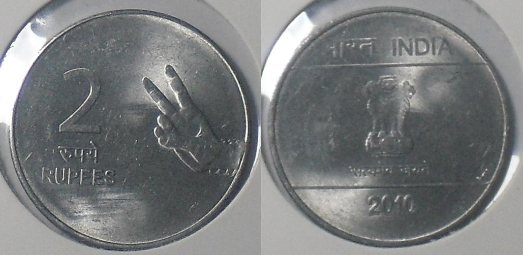 My coin collection: Two rupee coins: Republic India-III