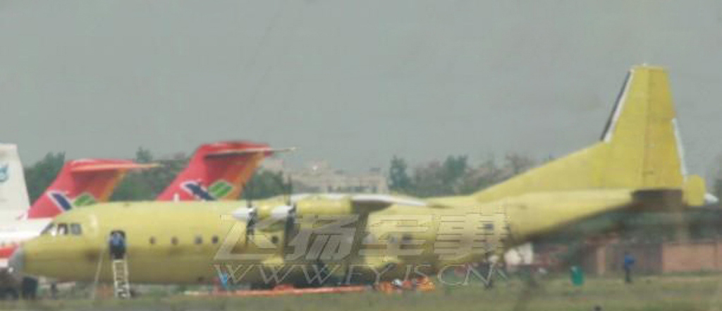 Chinese Y-9 Medium Military Transport Aircraft | Chinese Military Review