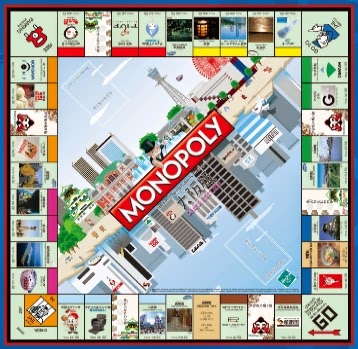 JAPAN KOKORO: Monopoly Japan Special Edition