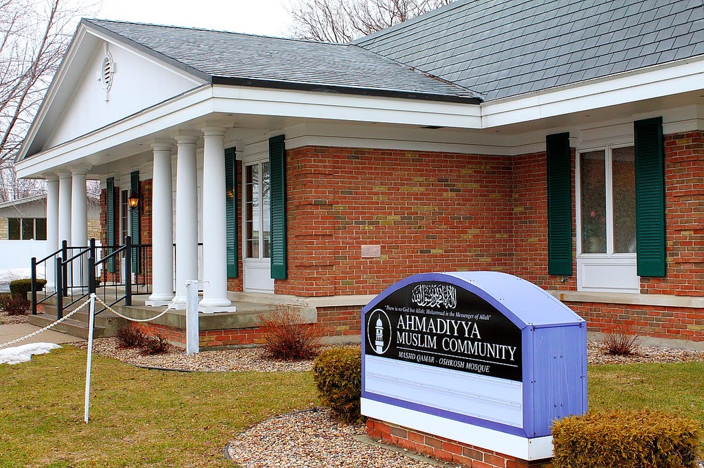 AHMADIYYA MOSQUE: Qamar Mosque - Oshkosh Wisconsin USA