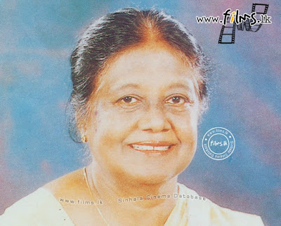 මාතලන් | Maathalan: සෝමලතා සුභසිංහ, විකෘතී හා ටියුෂන්. - Somalatha ...