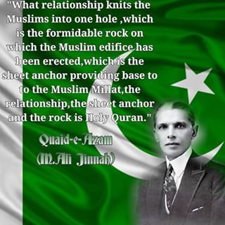 14 August Quotes Quaid-e-Azam & Allama Iqbal 2023 | independence day ...