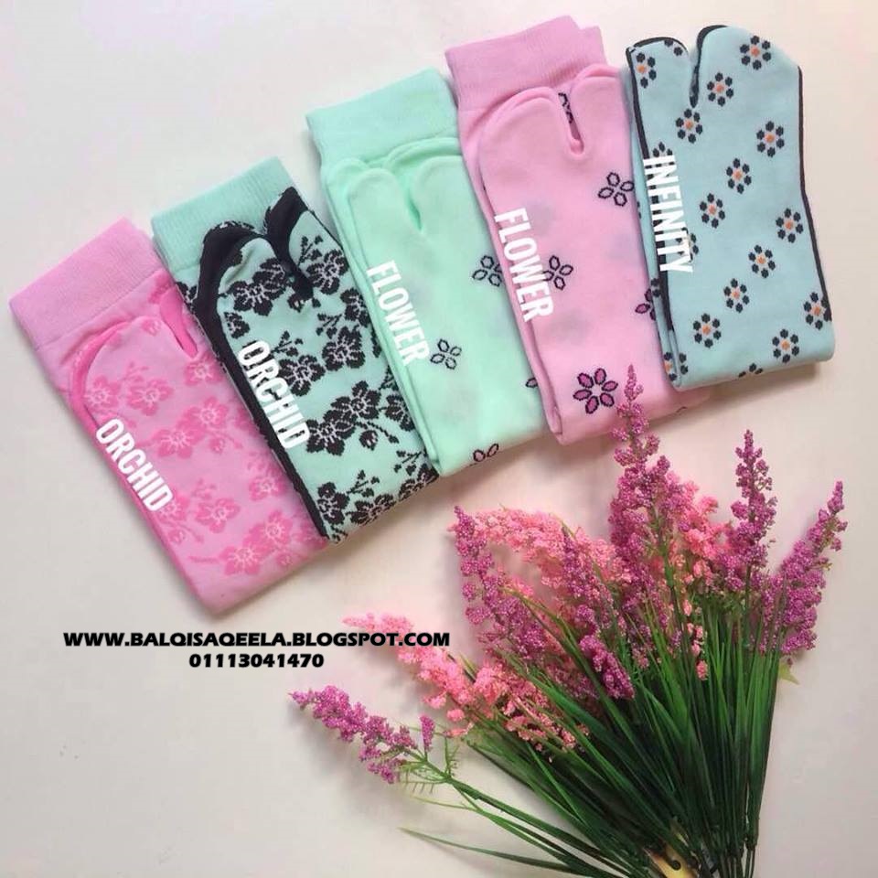 UMMI BALQIS COLLECTION : STOKIN SANDY/SILVY/SOKA PLAIN @BERCORAK