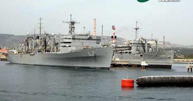 Arms ID'ed: USNS Saturn (T-AFS-10)