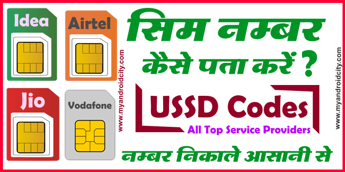 Professional Dk Technical Guruji