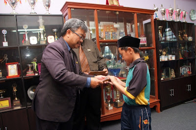 Sekolah Rendah Pehin Dato Jamil