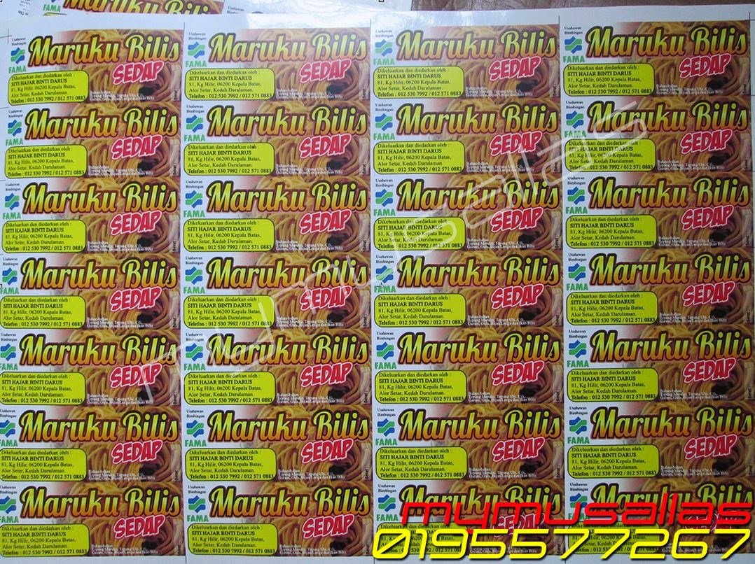 MY MUSALLAS DESIGN & ONLINE PRINTING: Stiker Muruku Bilis Sedap