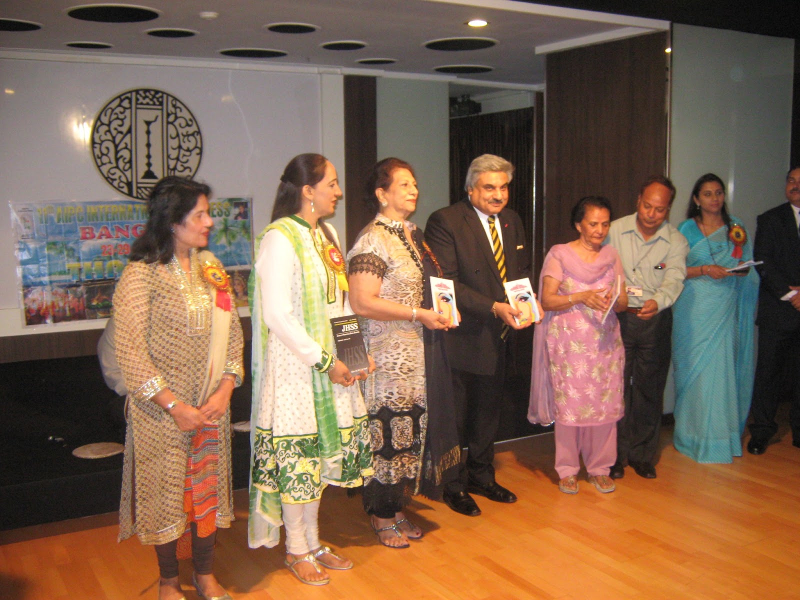 AIPC & JHSS: July 2013