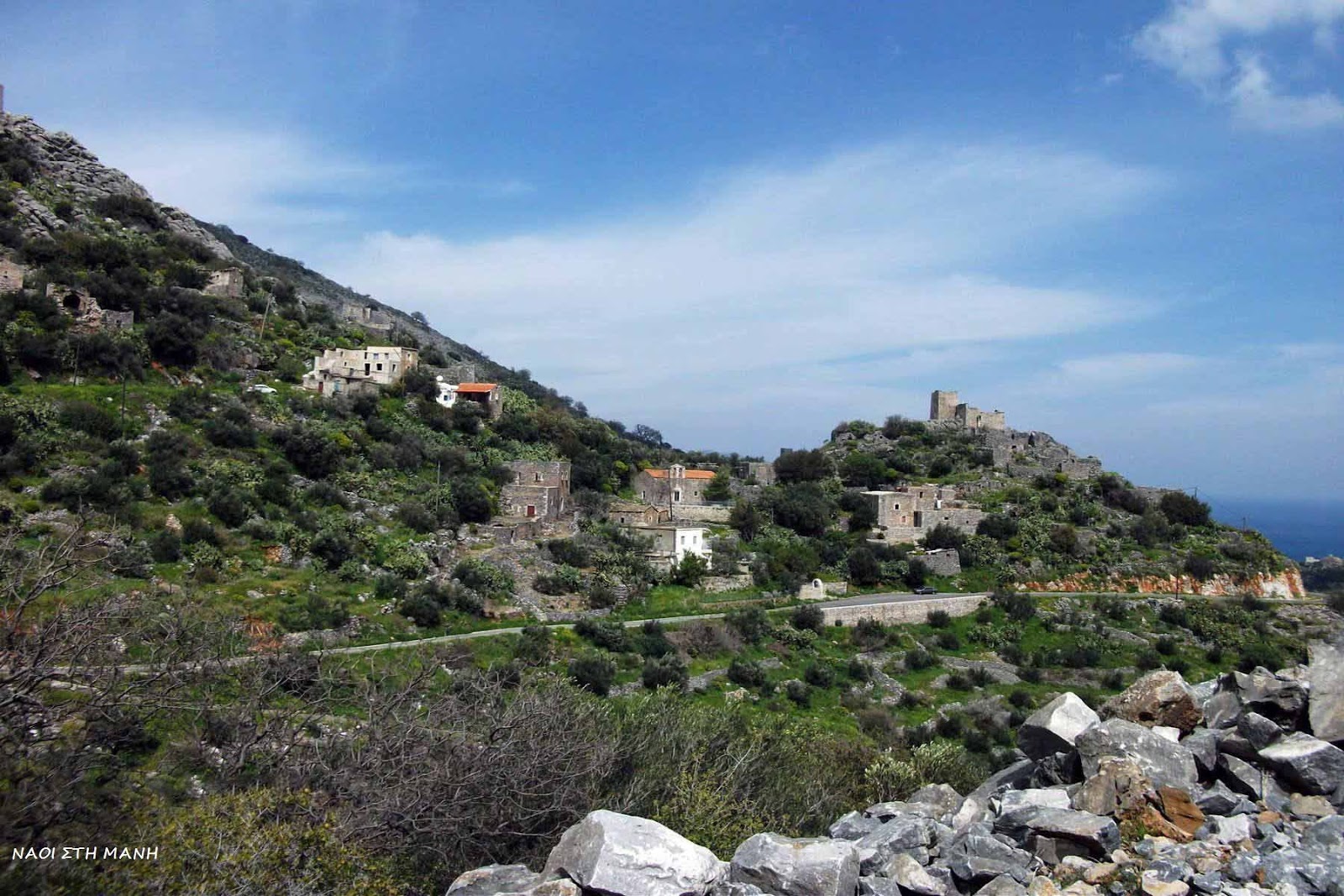 ΝΑΟΙ ΣΤΗ ΜΑΝΗ: ΔΗΜΑΡΙΣΤΙΚΑ (ΔΙΑΦΟΡΕΣ)