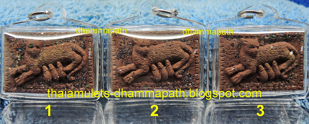 Thai Amulets DhammaPath > Address: 26, JALAN MEDAN IPOH 6, BANDAR BARU ...