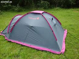 Bushcraft et Survivalisme.: Tente Lafuma Camp3