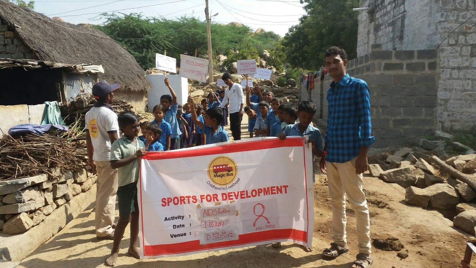 D.KOTAKONDA (డి.కోటకొండ): => డి.కోటకొండ సమాచారము2.