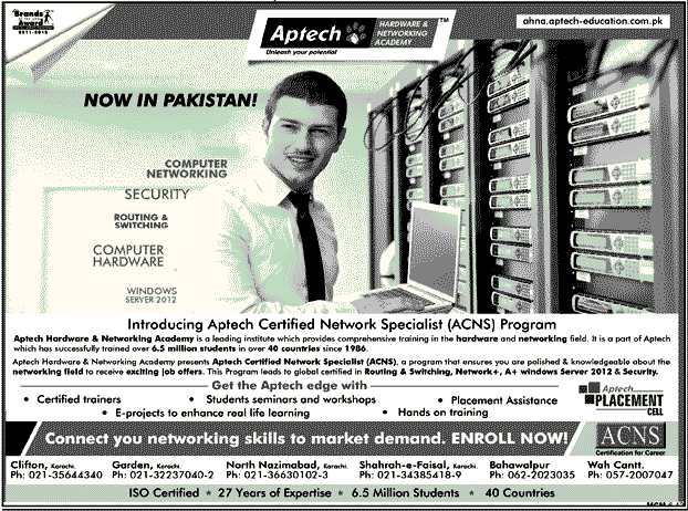 ACNS Certified Networking & Computer Hardware Course Program 2013 || Aptech