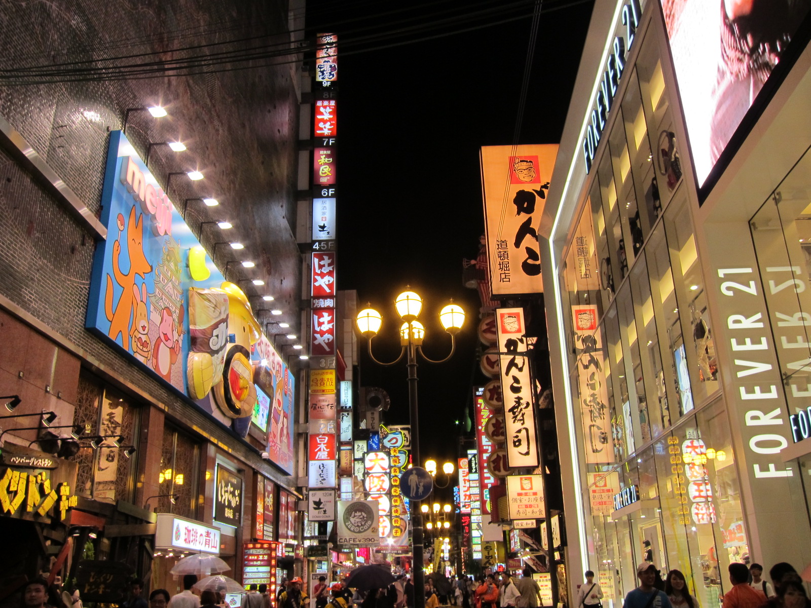 OSAKA DAY 1 - DOTONBORI AND SENSATIONAL MATSUSAKA WAGYU BEEF / LUCY ...