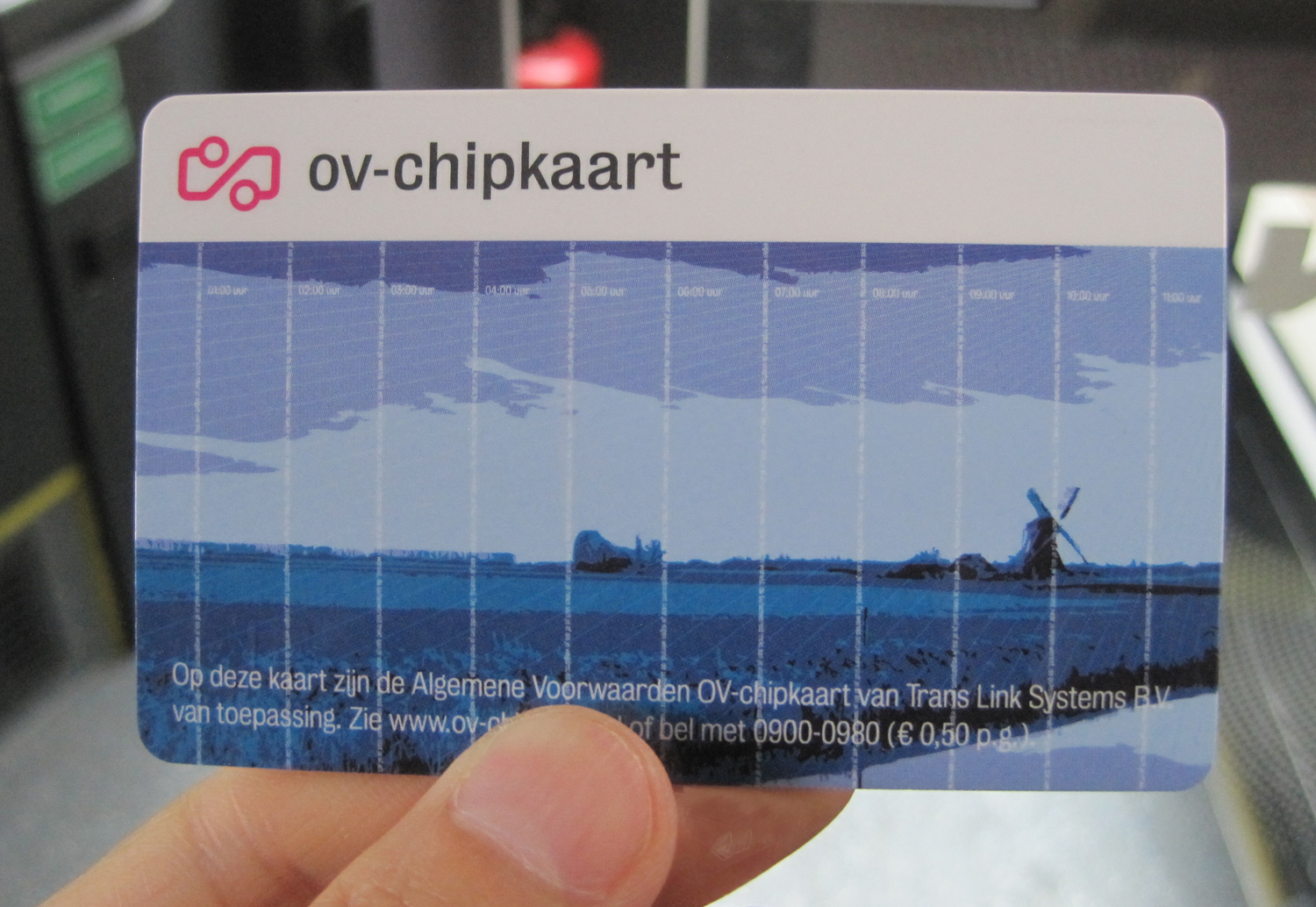 オランダ：公共交通機関を利用するーOV-chipkaartの種類、利点、利用方法|Alien's view 異邦人の目- travel ...