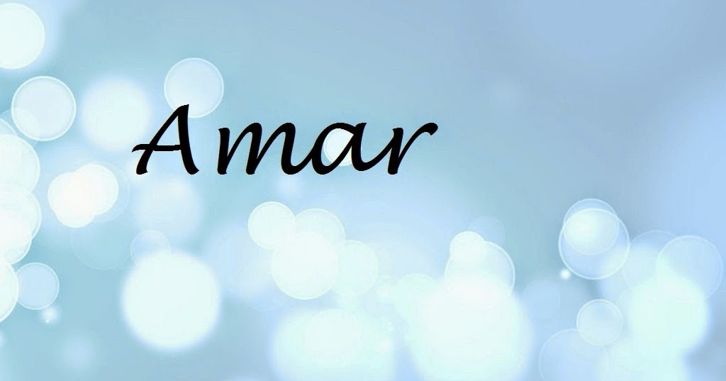 3d Amar Name Wallpaper