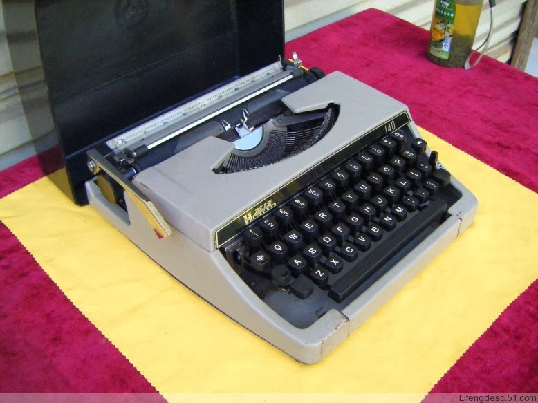 Typecasting in China: HERO typewriters