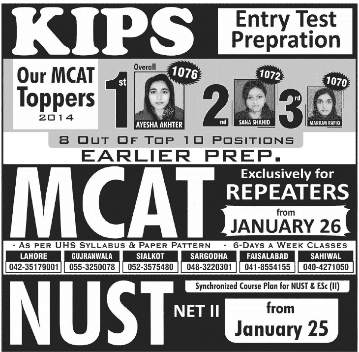 KIPS Academy Starts Earlier Preparation Classes For MCAT And ECAT 2015 kips-academy-starts-earlier-preparation-classes-for-mcat-and-ecat-2015