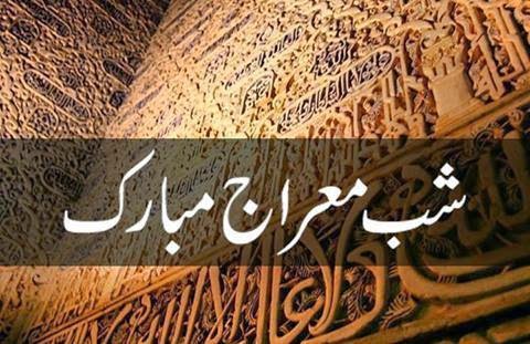 Allinallwalls : FB Post Wallpapers, Islamic Wallpapers, Islamic Text ...