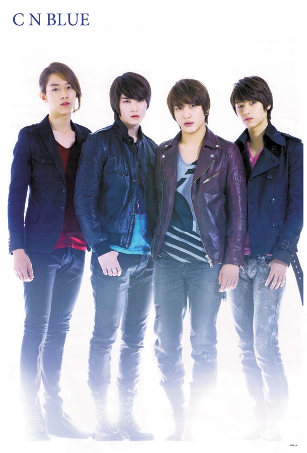 CN Blue Discography Part 1 | ALL ABOUT KOREA
