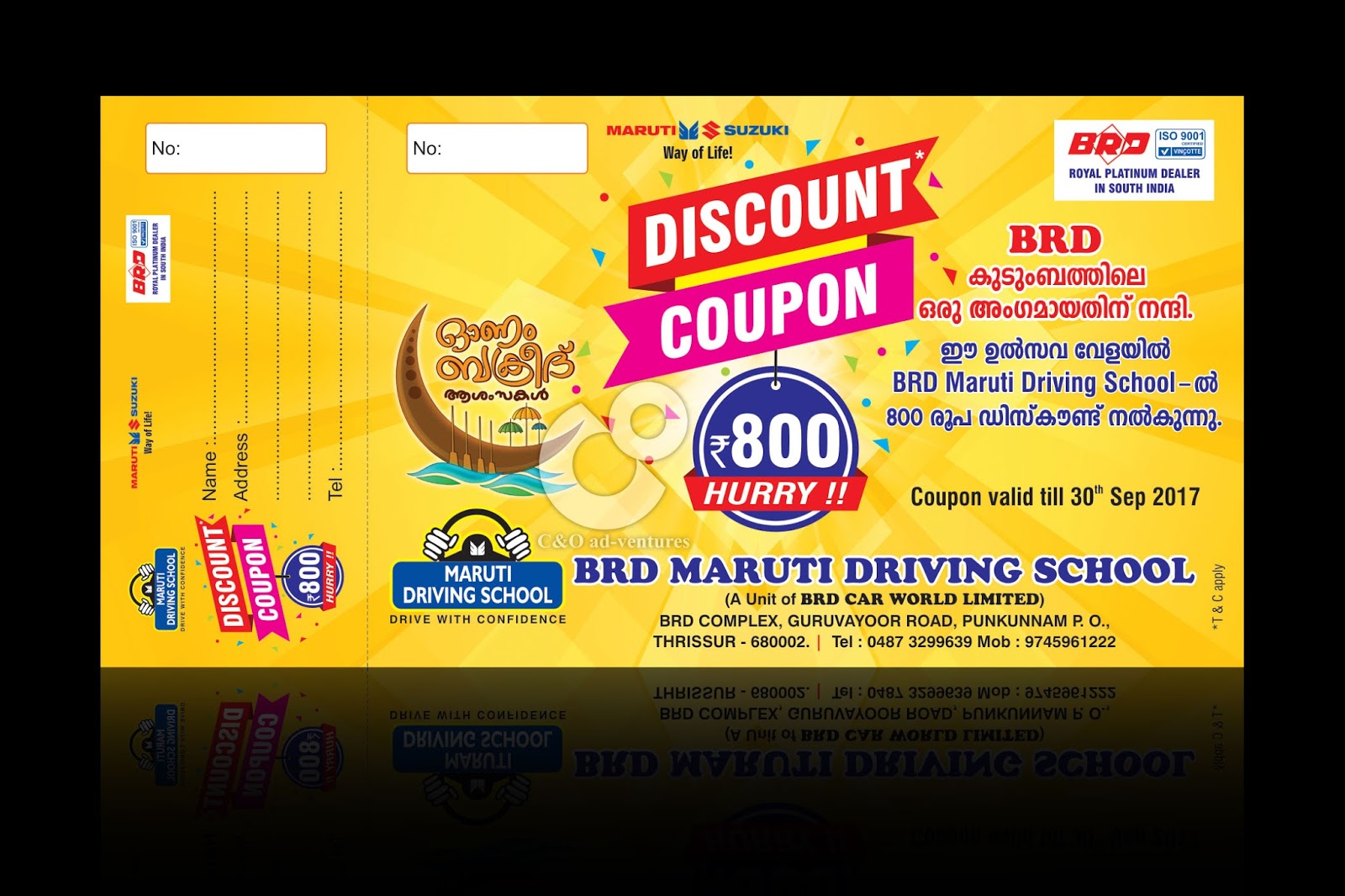 C O Ad ventures Onam Bakrid Discount Coupon c-o-ad-ventures-onam-bakrid-discount-coupon