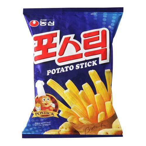 Malicious Intent: Black Metal Banchan - Part 3: Tr00 Korean Black Metal ...