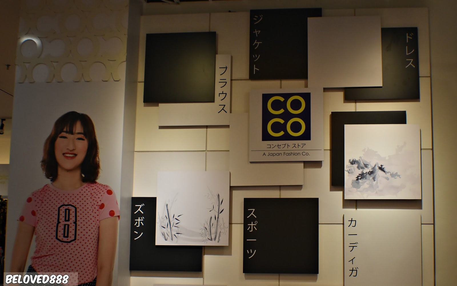 Debut Of COCO Concept Store, A Japan-Inspired Fashion Co. In Johor ...