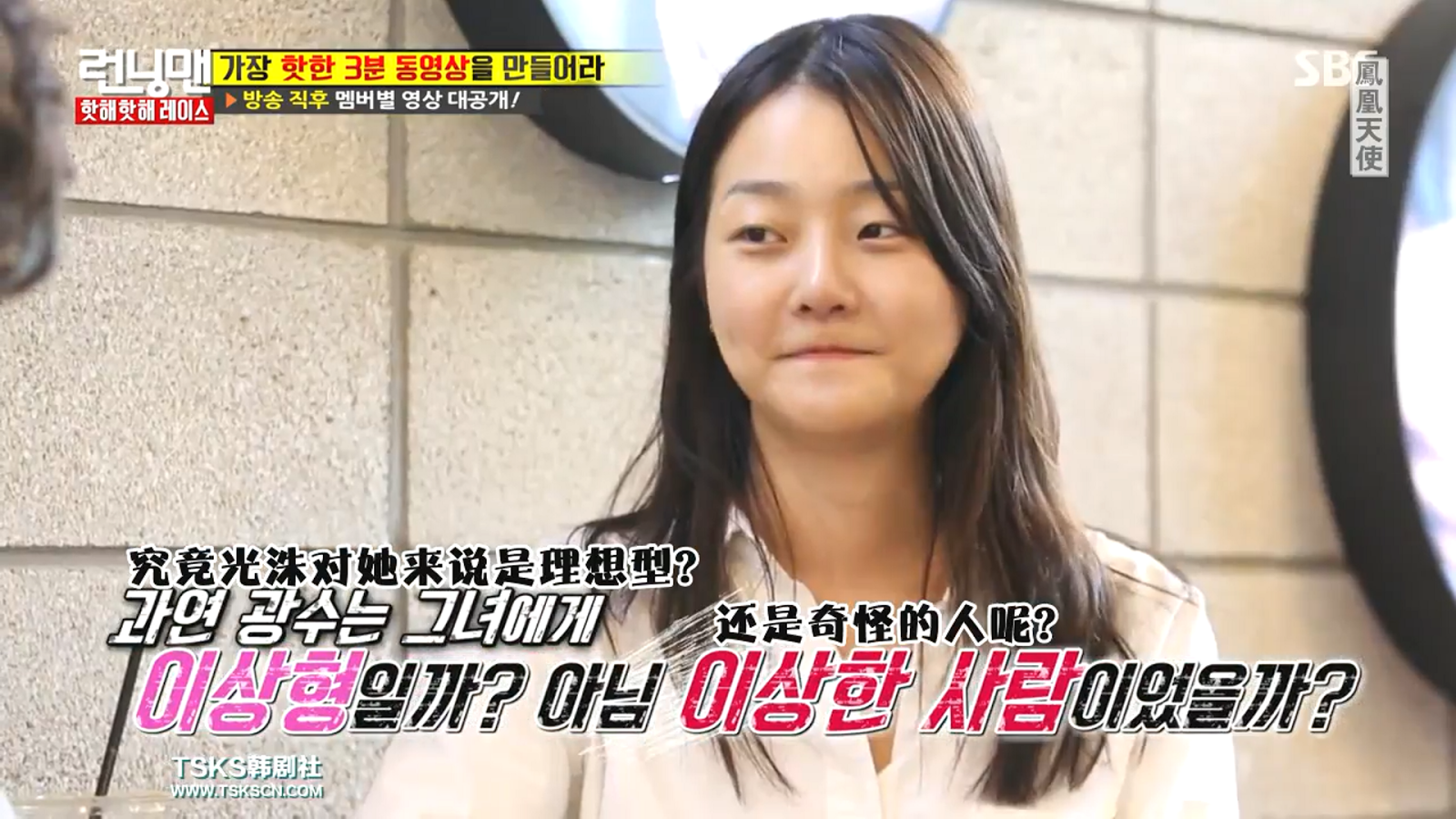 烏打的韓語筆記