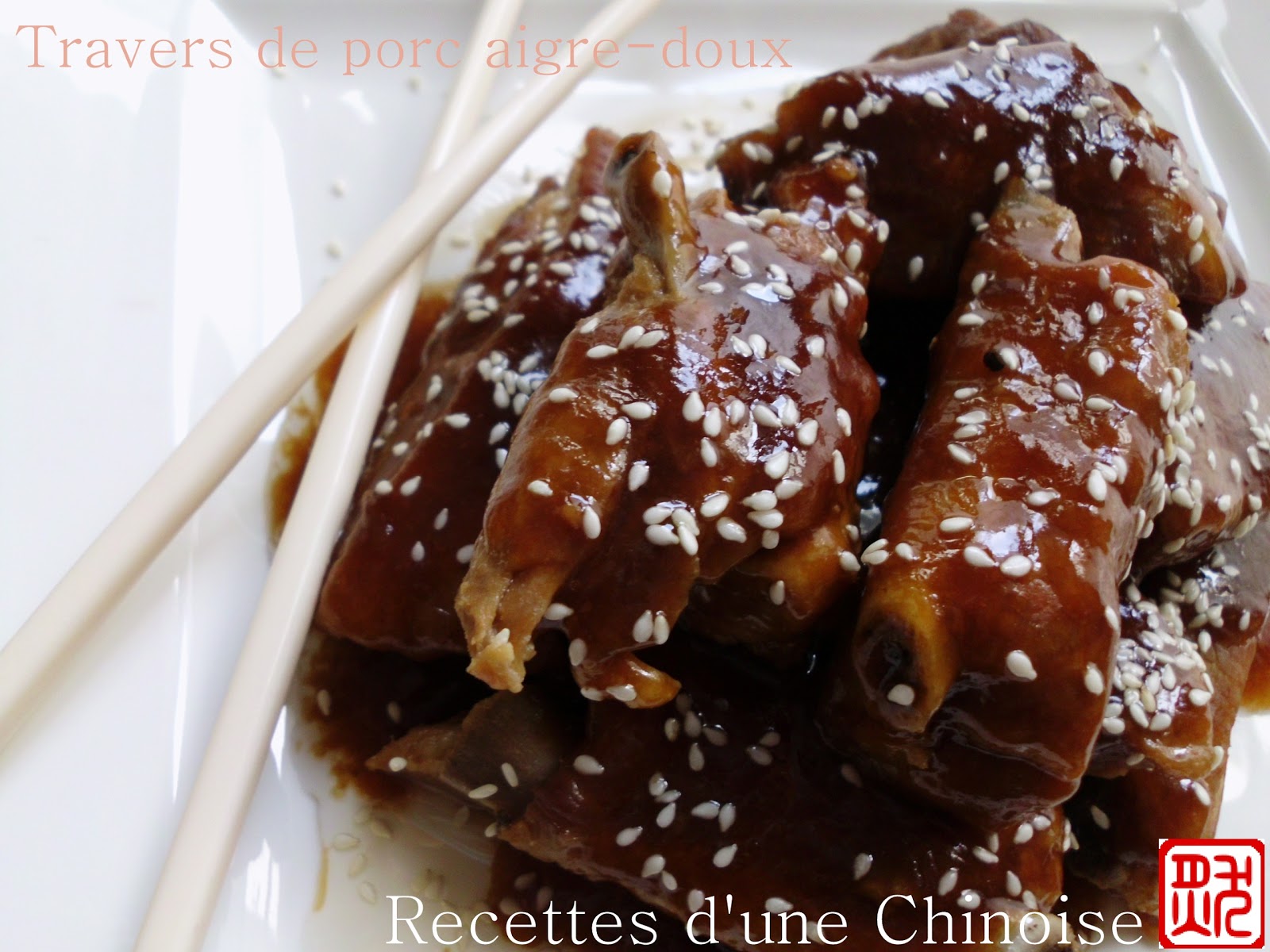 Recettes d'une Chinoise: Travers de porc sauce aigre-douce 糖醋排骨 tángcù ...