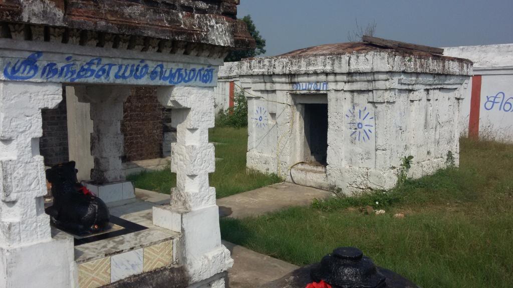 Tamilnadu Tourism: Varamuktheeswarar Temple, Erumai Vetti Palayam ...