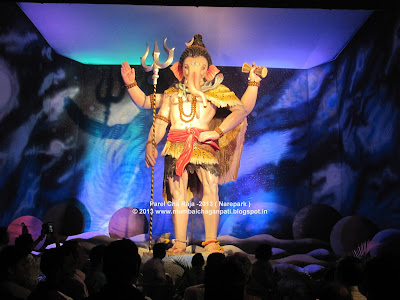Mumbai Cha Ganpati: Parel Cha Raja ( Narepark )