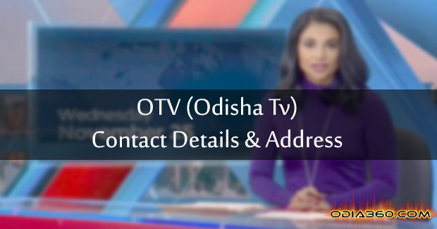 OTV (Odisha Tv) Contact Number, Address, Contact Details Odisha