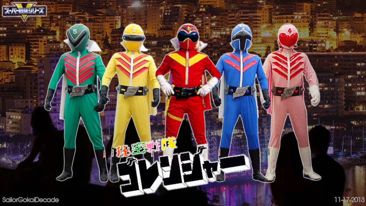 O MAIS COMPLETO NO MUNDO DO TOKUSATSU: HIMITSU SENTAI GORANGER