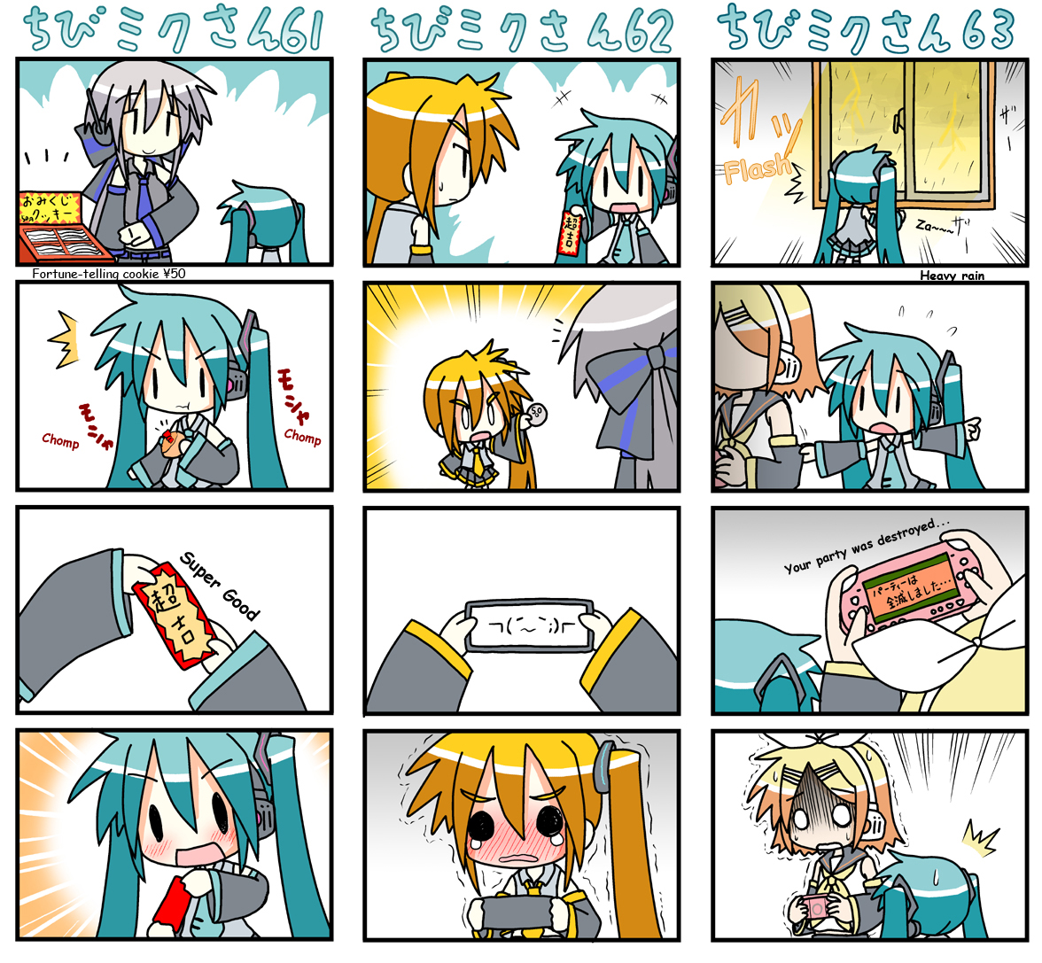 Chibi Miku-san Comics: Chibi Miku-san 061-063