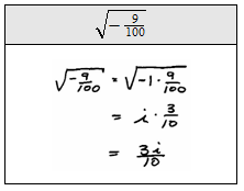 OpenAlgebra.com: Free Algebra Study Guide & Video Tutorials: Complex ...