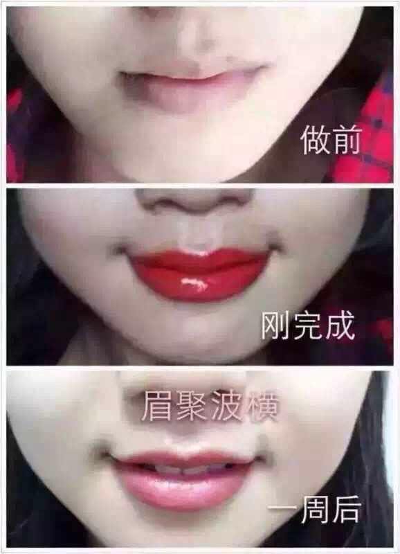 Vanny's Telling Everything.: Beauty Review - Lip Embroidery with Beauty ...