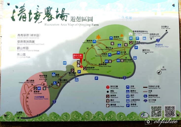 Cingjing Farm Map