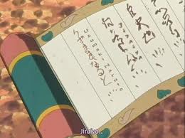 NARUTO RAIJIN SQUAD: SCROLL OF SEALS