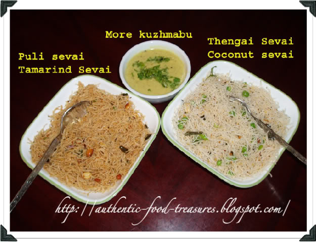 Preethi's online cookbook: Sevai (coconut and tamarind flavoured)