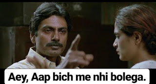 Sacred Games Meme Templates