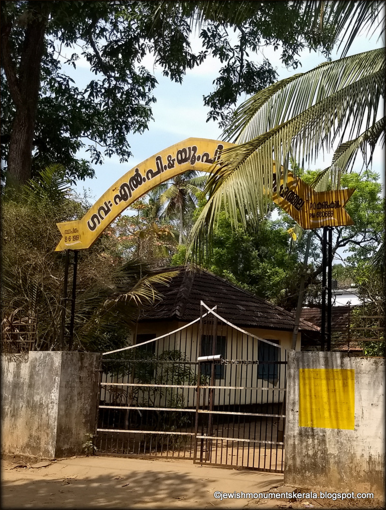 Jewish Monuments of Kerala: LANDMARKS FOR IDENTIFYING THE LARGE ...