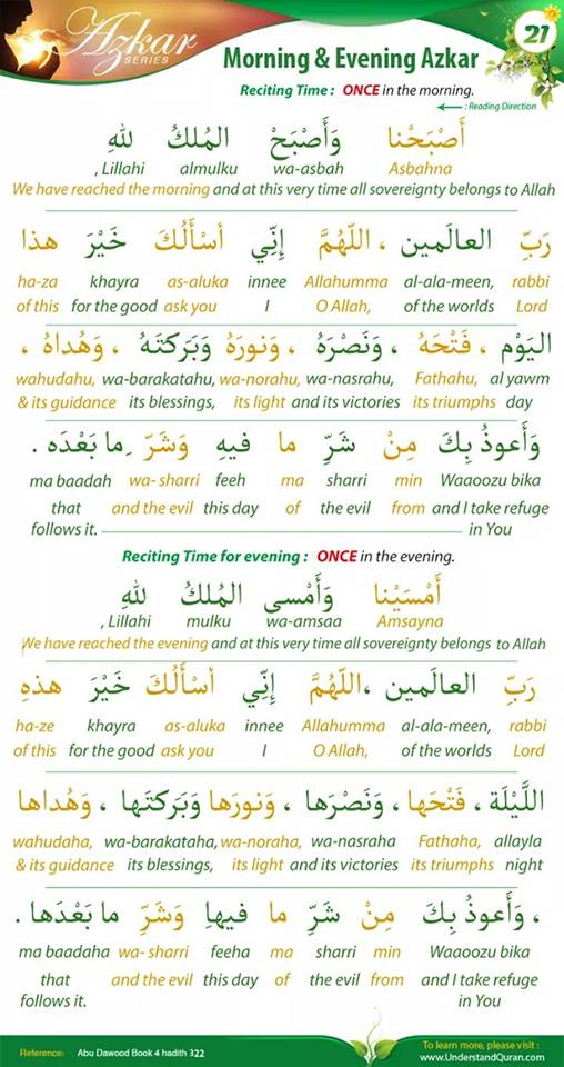 Share on Facebook Share on Twitter Share on Google Plus